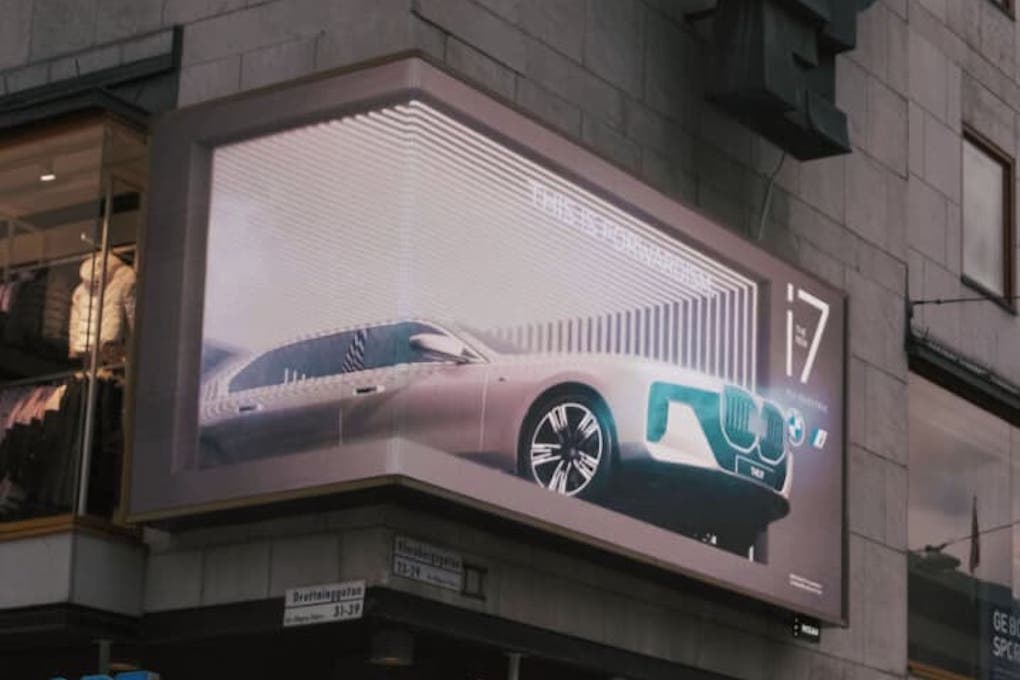 DeepScreen - Ocean Outdoor